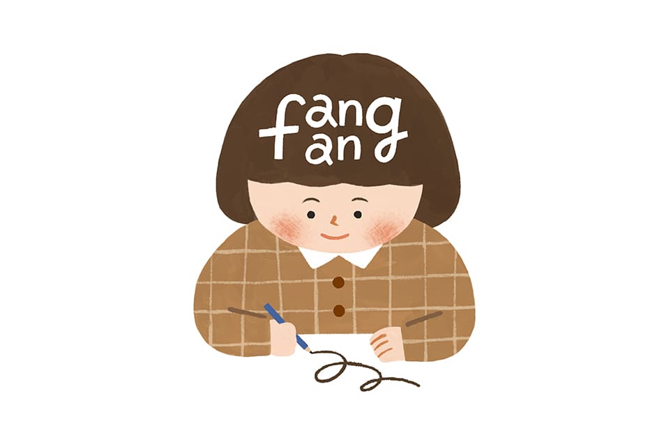 Home - Fangan Illustration